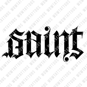 Saint / Sinner Ambigram Tattoo Instant Download (Design + Stencil) STY ...