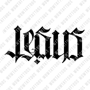 Jesus / Christ Ambigram Tattoo Instant Download (Design + Stencil) STY ...